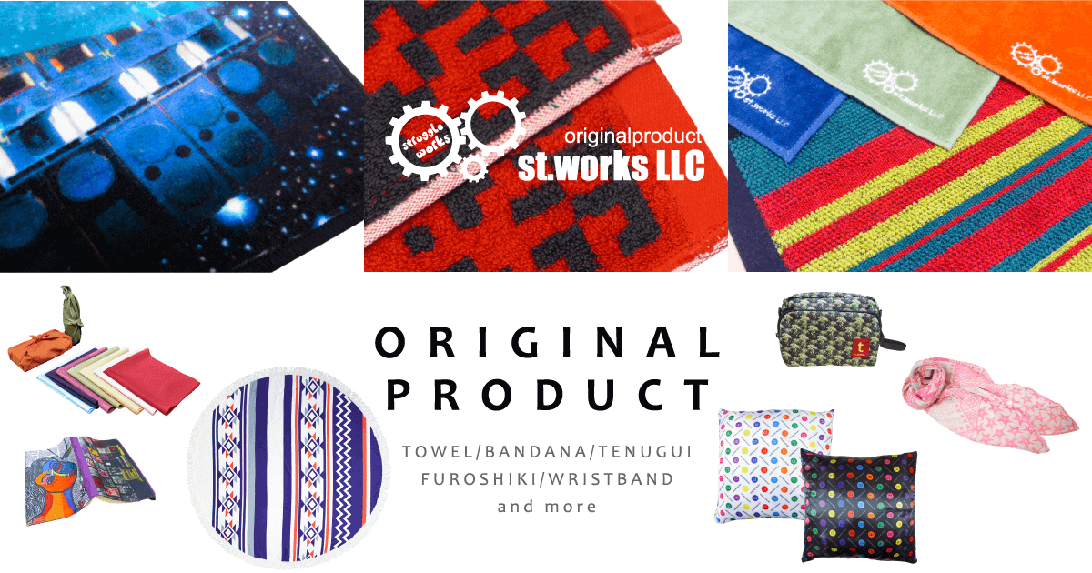 オリジナルタオルやバンダナなどの取り扱い商品一覧 | st.works
